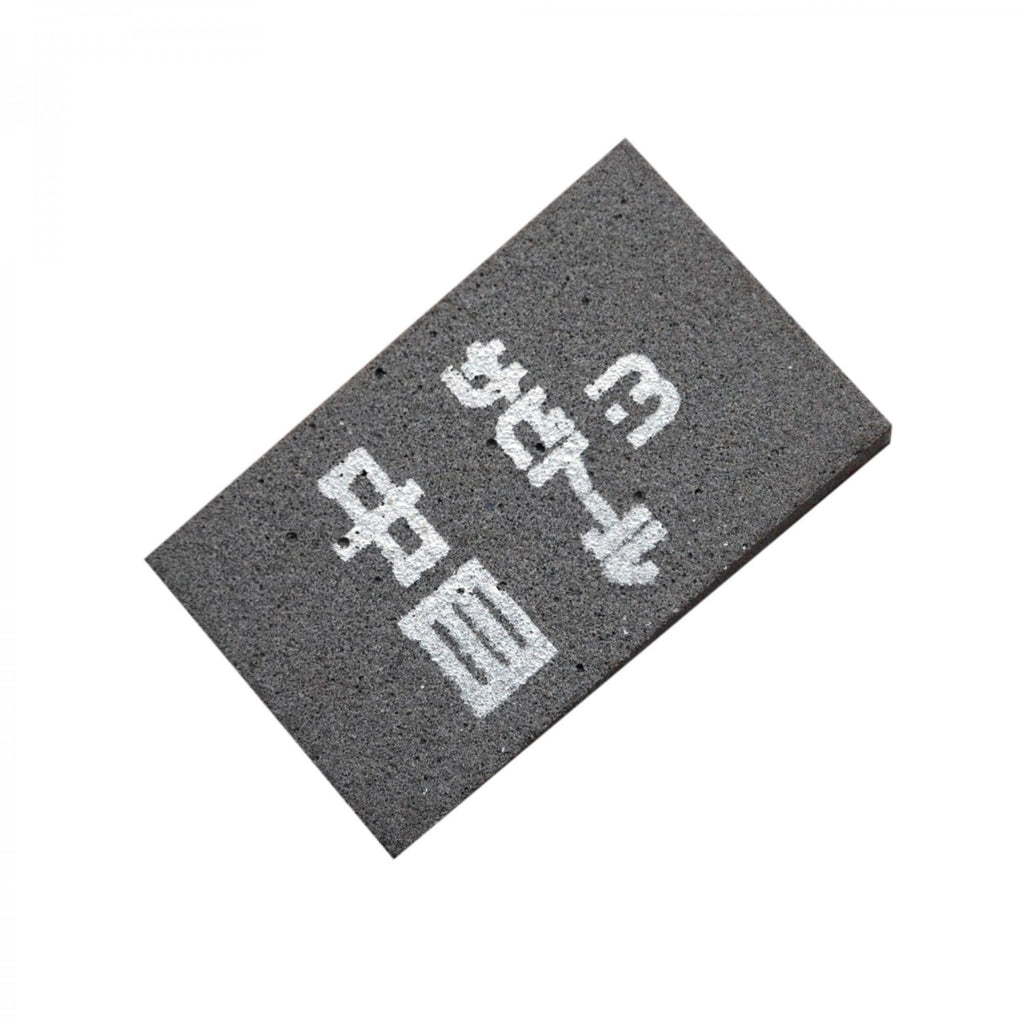 Stone cleaner for sharpening knives. Buy in USA with Free Shipping ...