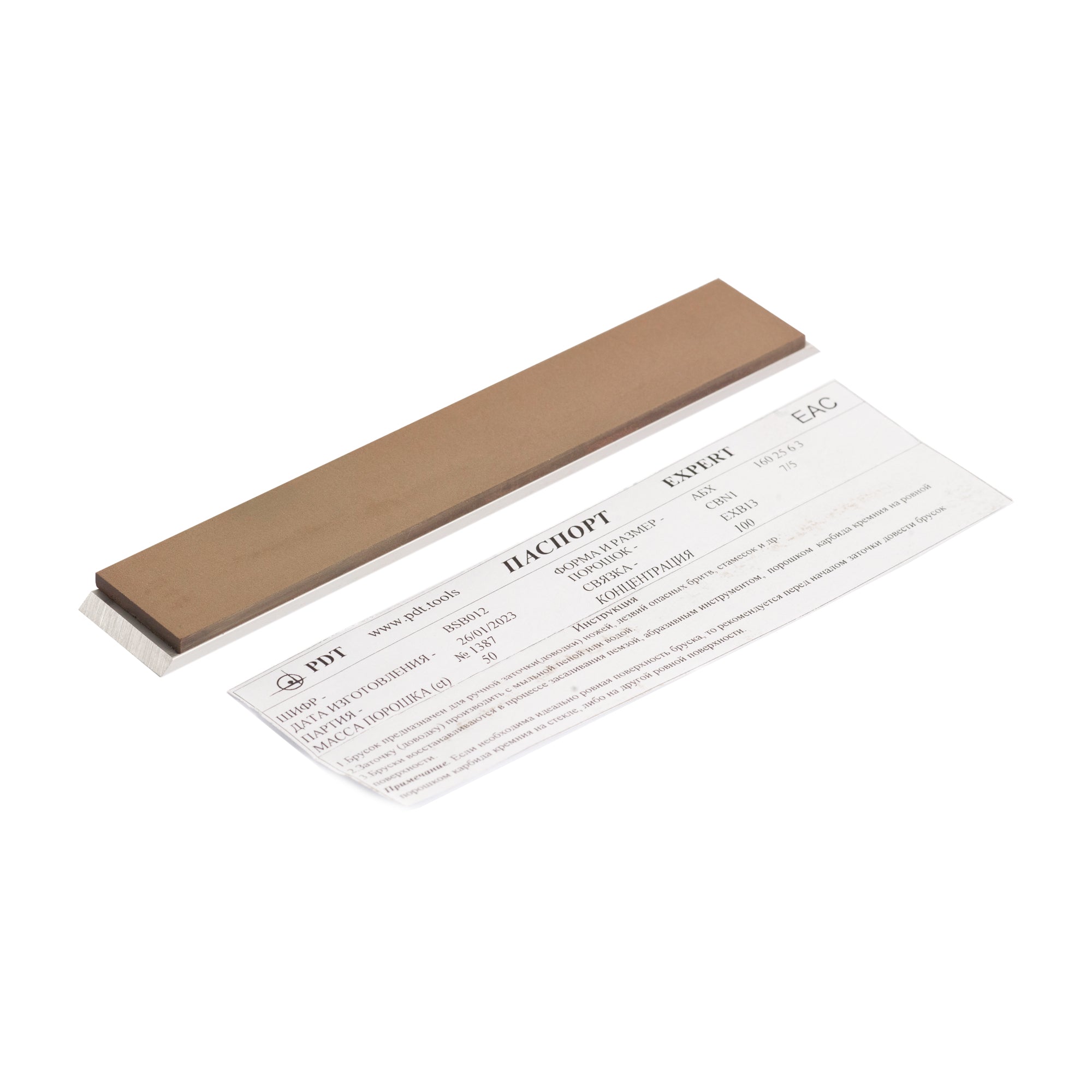 Poltava (PDT) Resin Bonded CBN Stone – Hapstone USA