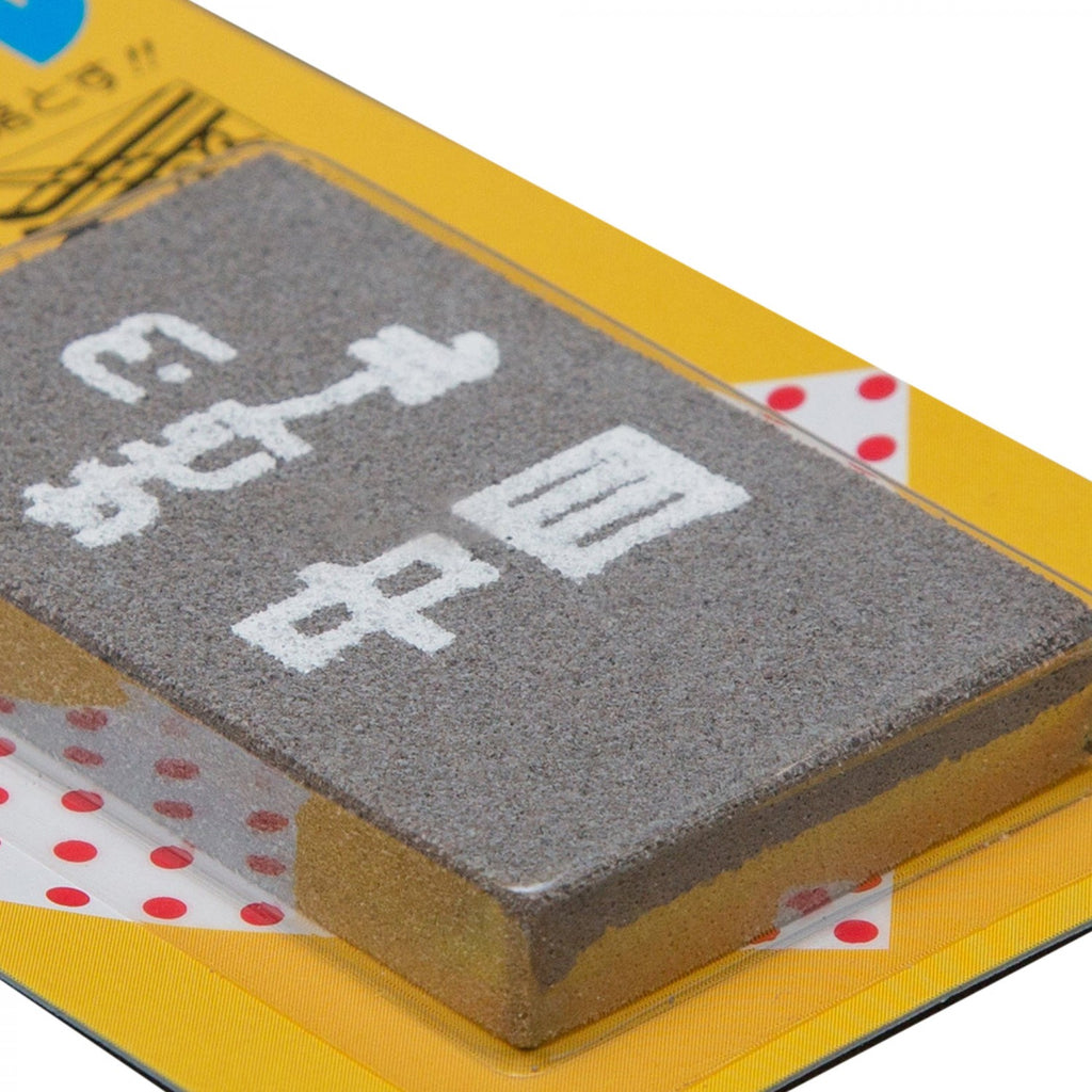 Stone cleaner for sharpening knives. Buy in USA with Free Shipping ...