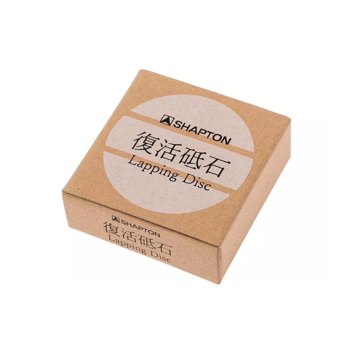Shapton Lapping Disc for Sharpening Stones | Hapstone USA